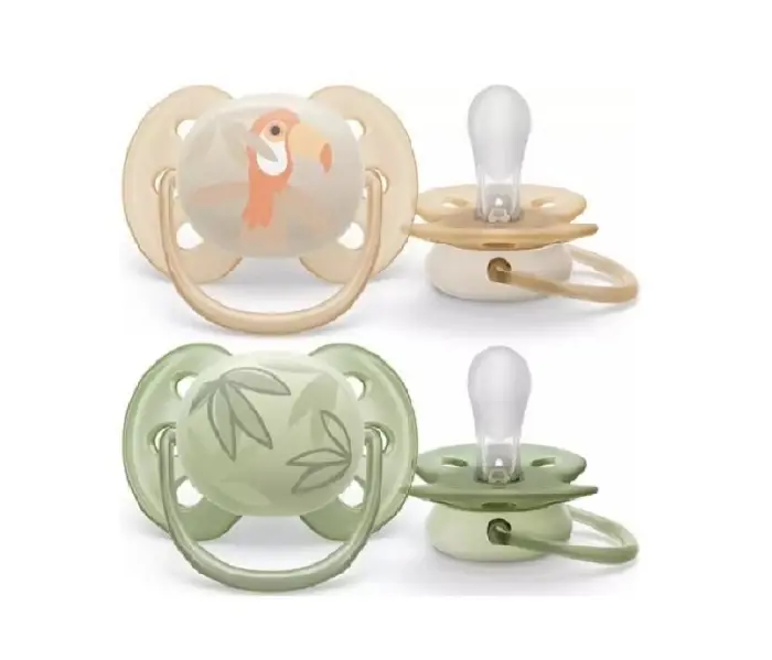 Avent Set od 2 cucle Ultra soft boy SCF091-07, 0-6 meseci, Maslinasto-narandžasti