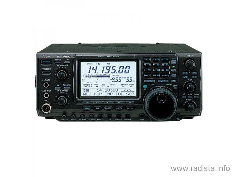 ICOM 7400