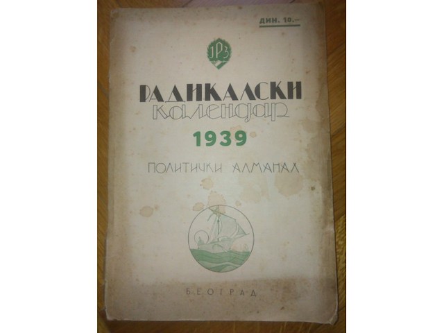 Radikalski kalendar 1939 - Politicki almanah - JRZ