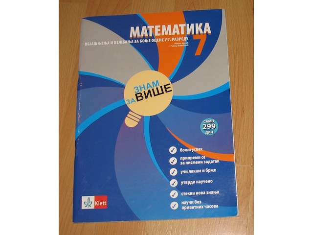 7. MATEMATIKA 7 KLET ZNAM ZA VISE