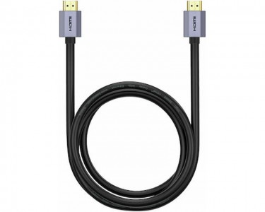 E-GREEN Kabl HDMI 2.1 M/M 5m crni 8K 60Hz