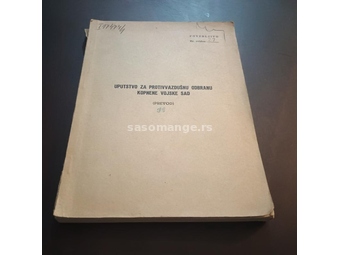 Uputstvo za protivvazdusnu odbranu kopnene vojske SAD 1965