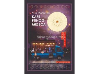 Kafe punog meseca