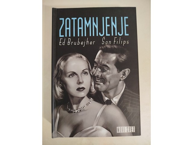 Zatamnjenje-Ed Brubejker,Šon Filips