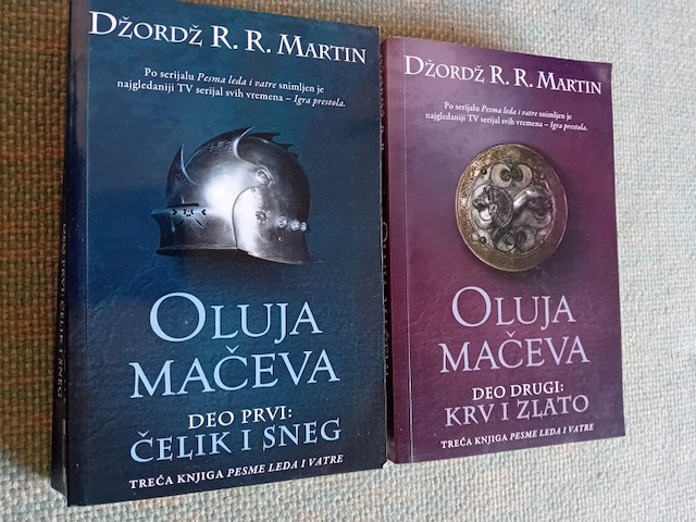 Džordž R R Martin Oluja mačeva