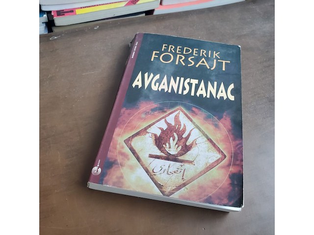 Frederik Forsajt - Avganistanac