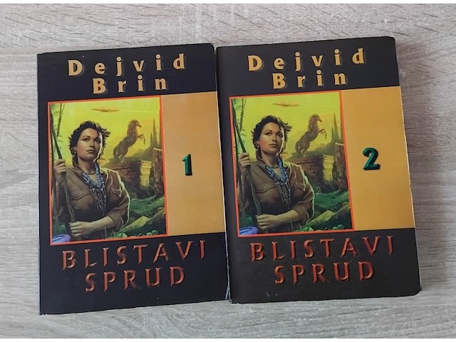 Blistavi sprud 1 i 2 - Dejvid Brin