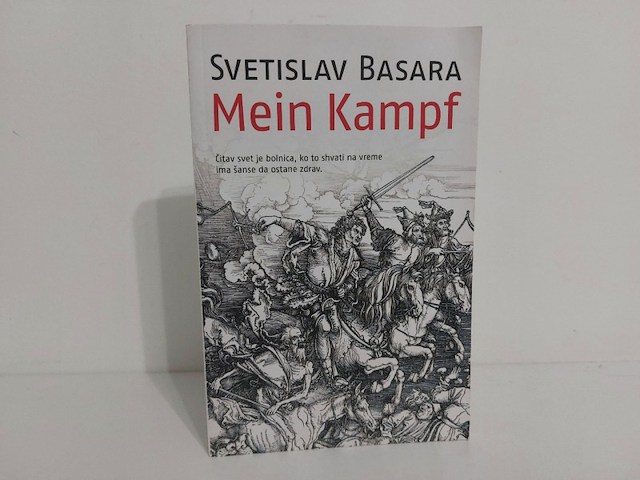 Mein kampf - Svetislav Basara