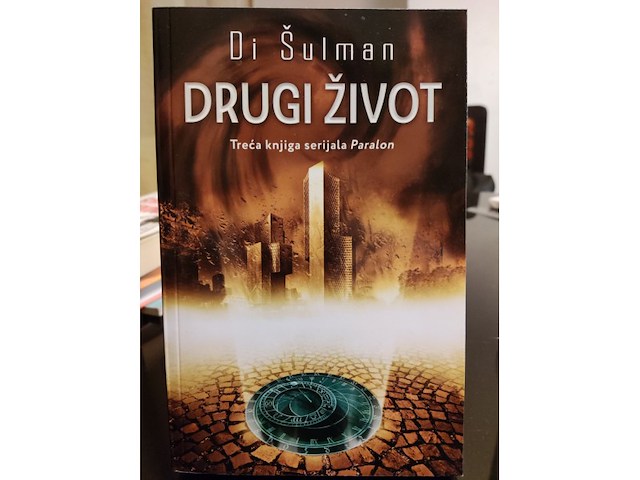 Drugi život - Di Šulman