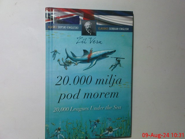 ZIL VERN  -  20000 MILJA POD MOREM