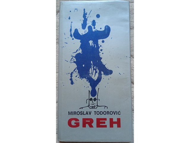 GREH - Miroslav Todorović