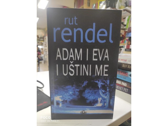 Adam i Eva i Uštini me Rut Rendel