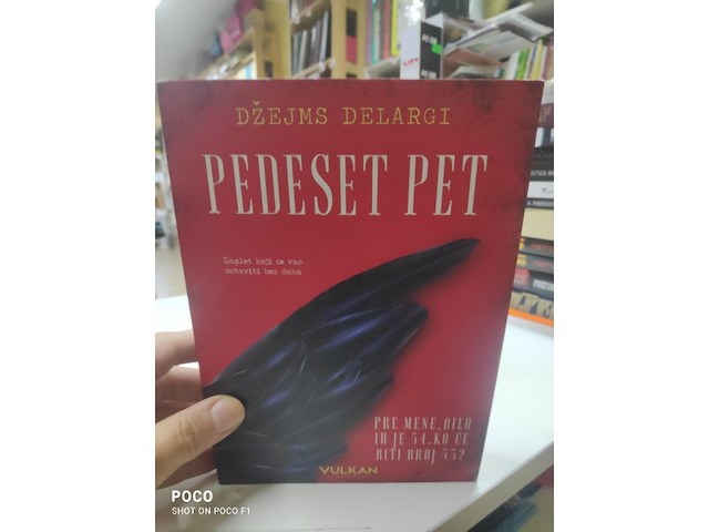 Pedeset pet Džejms Delagri