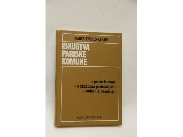 Iskustva Pariske komune - Marks / Engels / Lenjin