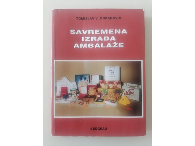 Savremena izrada ambalaže