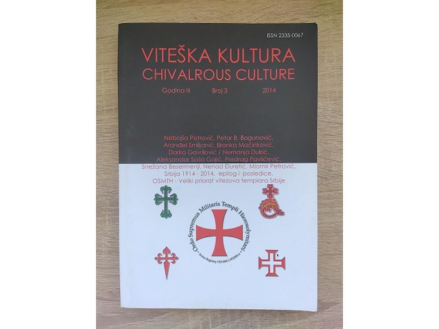 VITEŠKA KULTURA broj 3 2014