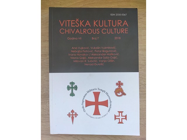 VITEŠKA KULTURA broj 7 2018