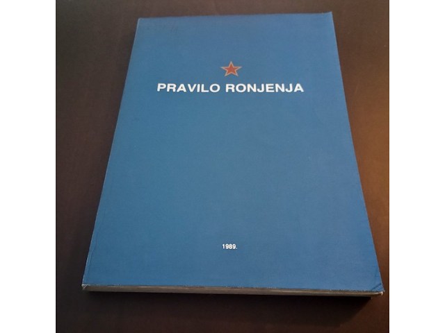 Pravilo ronjenja 1989 JNA