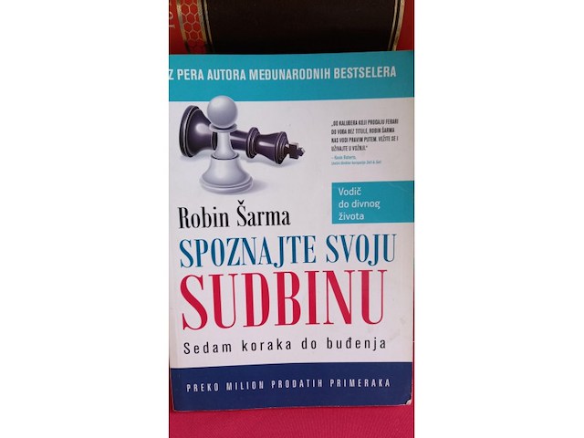 SPOZNAJTE SVOJU SUDBINU, Robin Šarma