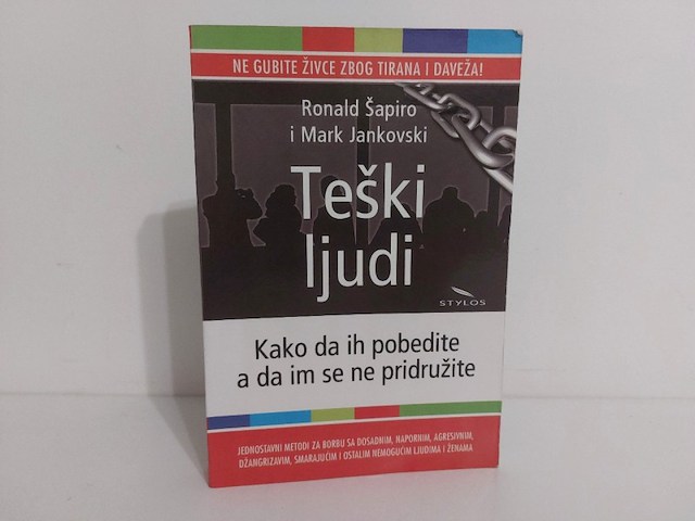 Teški ljudi  - Ronald Šapiro i Mark Jankovski