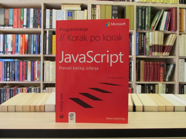 JavaScript korak po korak - STEVE SUEHRING