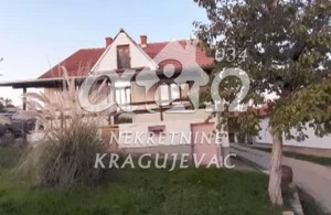 Prodajem Kuću, Kamenica, Kragujevac Grad