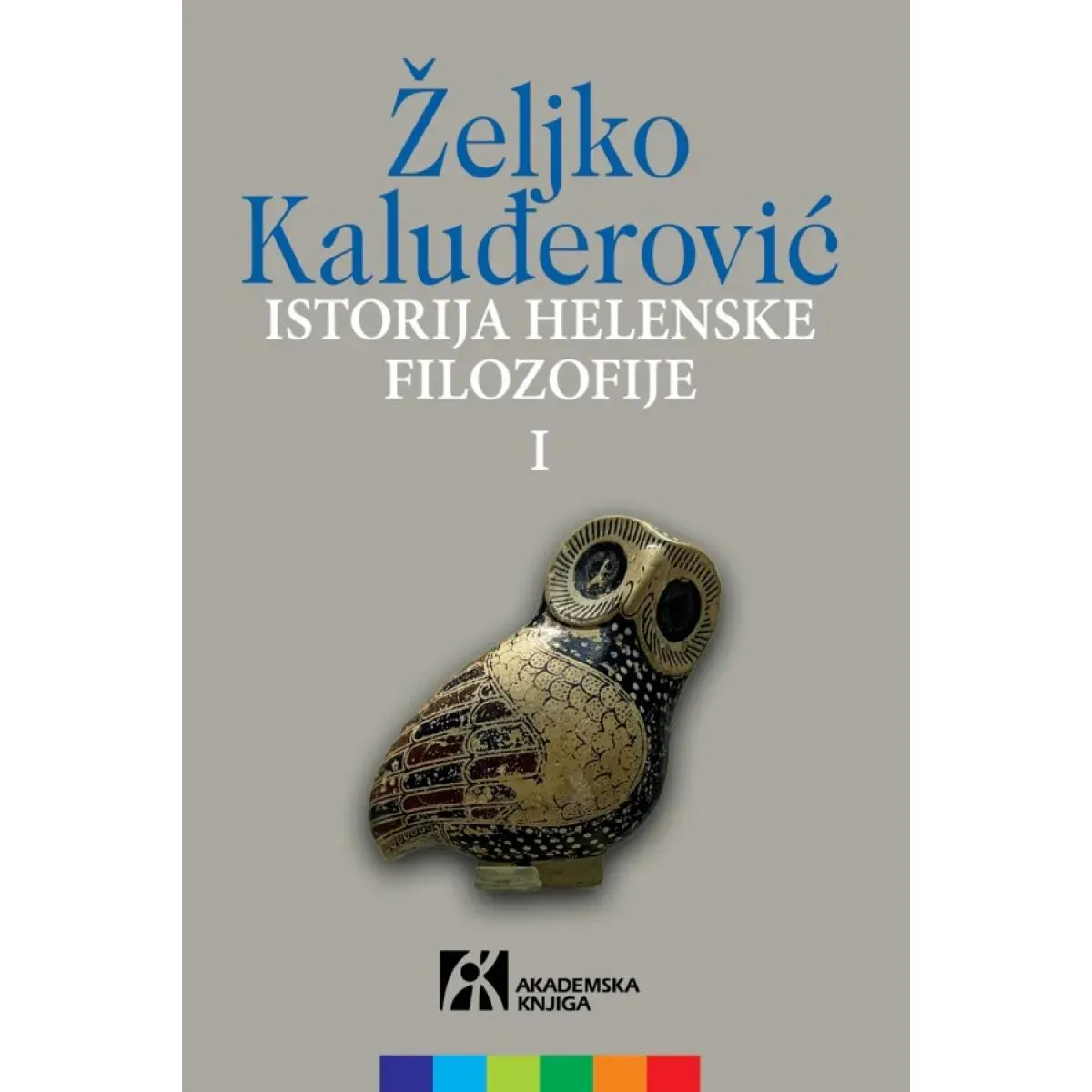 ISTORIJA HELENSKE FILOZOFIJE I Predsokratovci