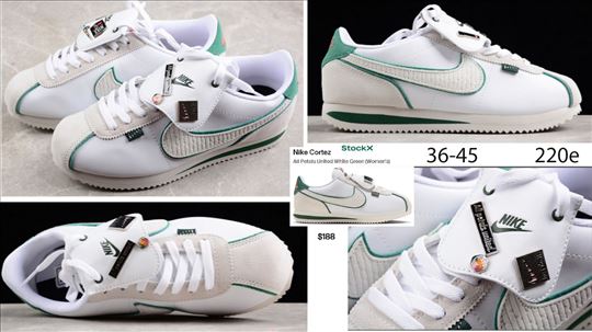 Vrhunski Cortez modeli, ultra hit 2024-25