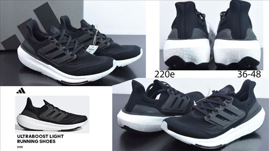 Adidas ultra boost, mass explosion, 2024-25