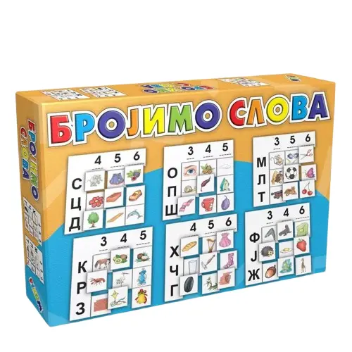 PIKOM Brojimo slova