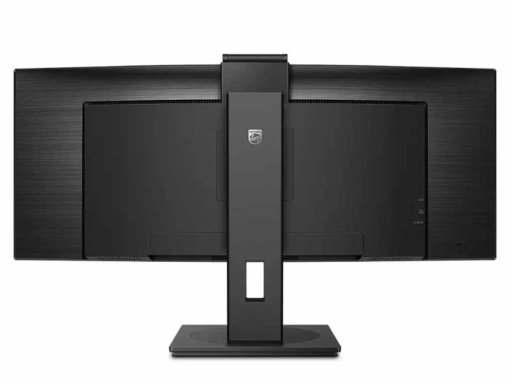 Monitor PHILIPS 346P1CRH/00 34"/VA,zakrivljen,21:9/3440x1440/100Hz/4ms GtG/HDMI,DP,USB,LAN/kamera