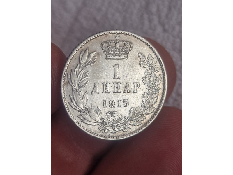 Srbija 1 Dinar 1915 Srebro za Kolekciju