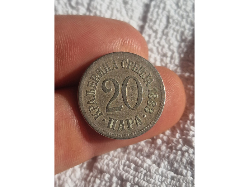 Srbija 20 Para 1883