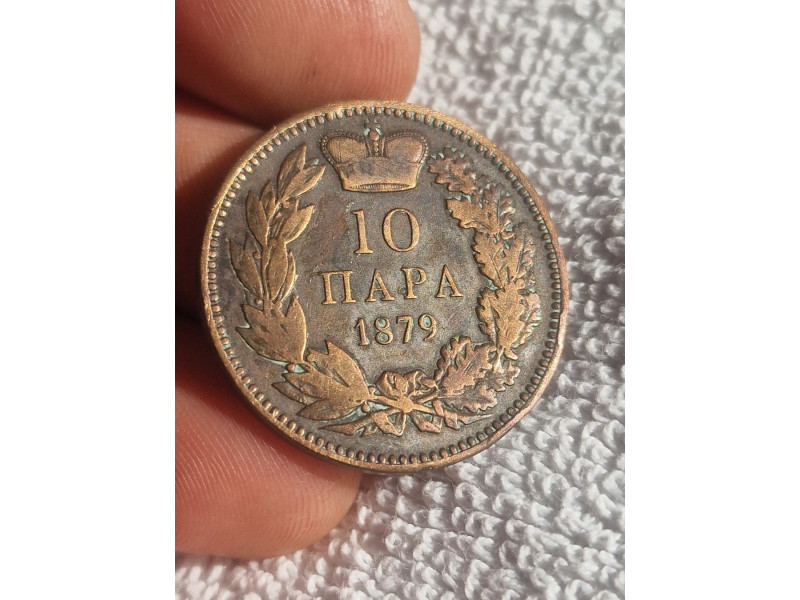 Srbija 10 Para 1879 Lep Primerak