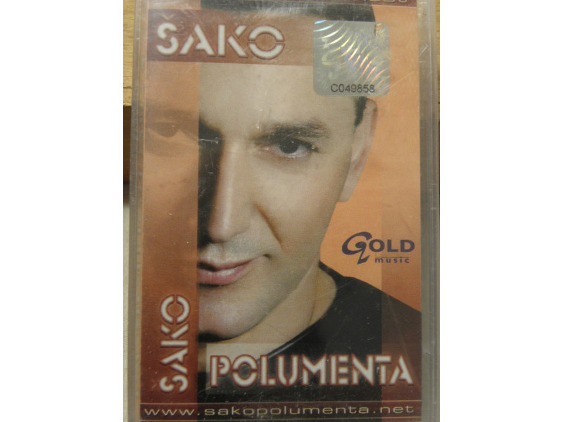 ŠAKO POLUMENTA - KARTA ZA ... (8. alb. 2006)