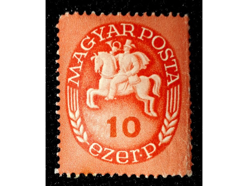HU 1946 MNH