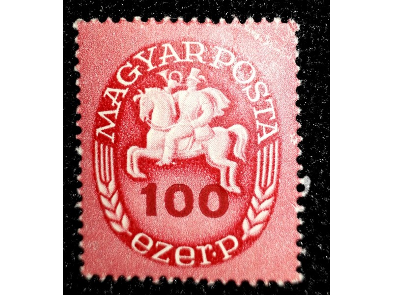 HU 1946 MNH