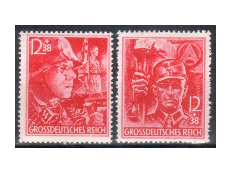 Deutsches reich iz 1945.g.