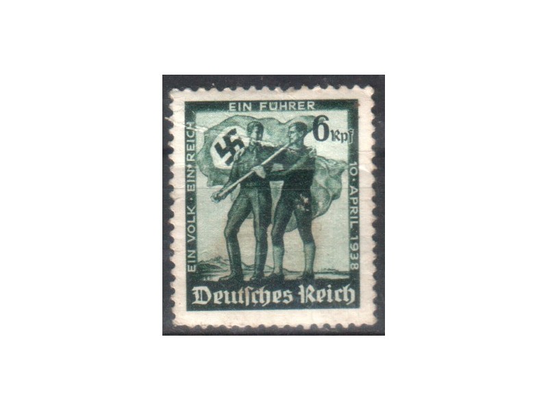 Deutsches reich okupacija austrije 1938.g.