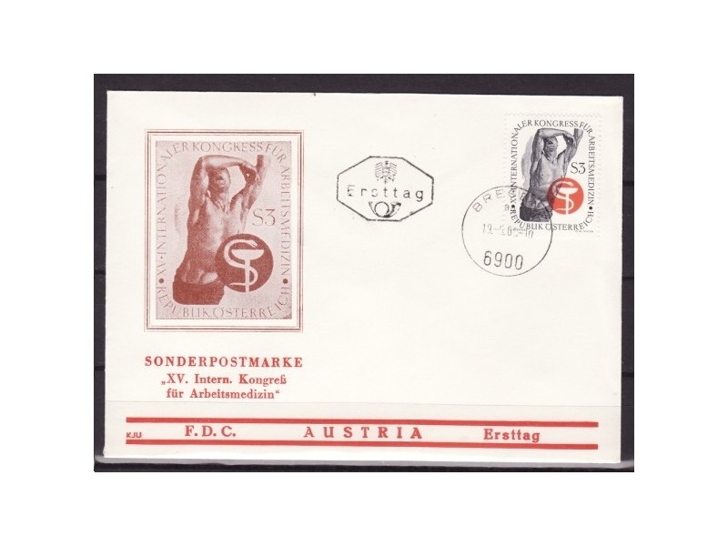 Austrija - FDC medicina1966.