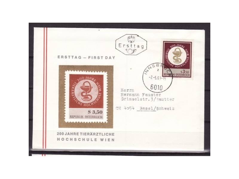 Austrija - FDC medicina 1968.