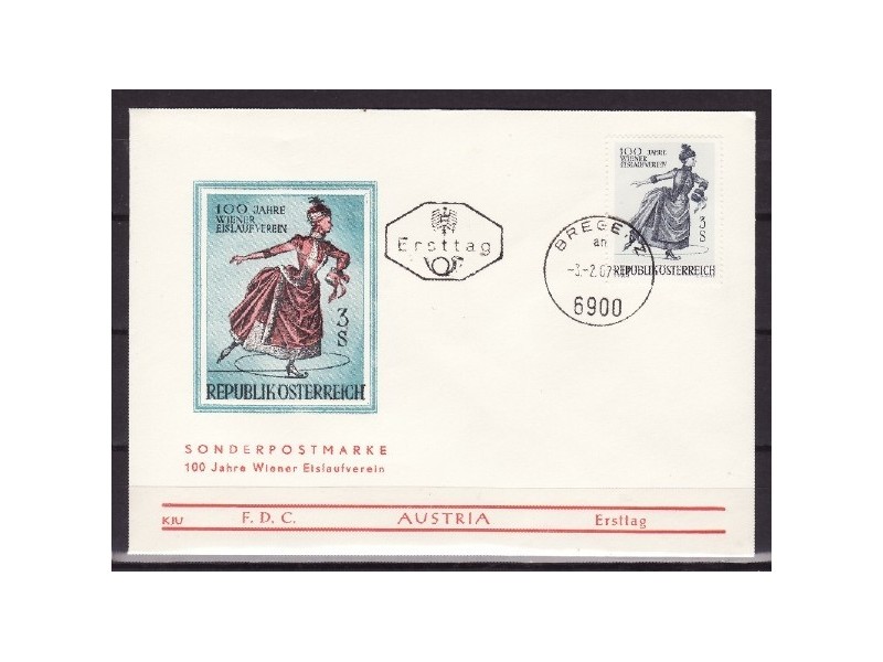 Austrija - FDC - umetničko klizanje 1979