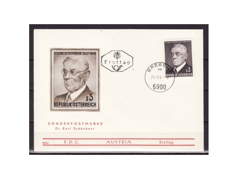 Austrija - FDC Karl Schonherr 1966.