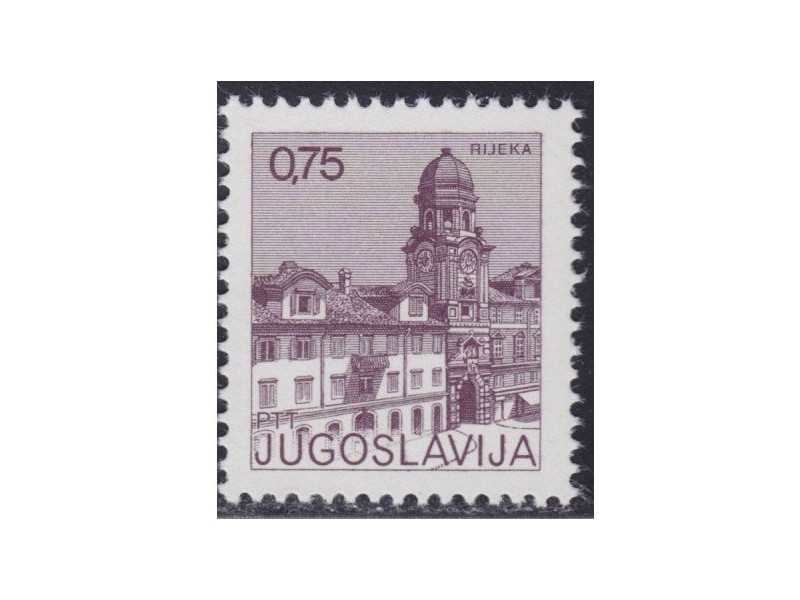 Jugoslavija 1976 Redovna - Turistički motivi