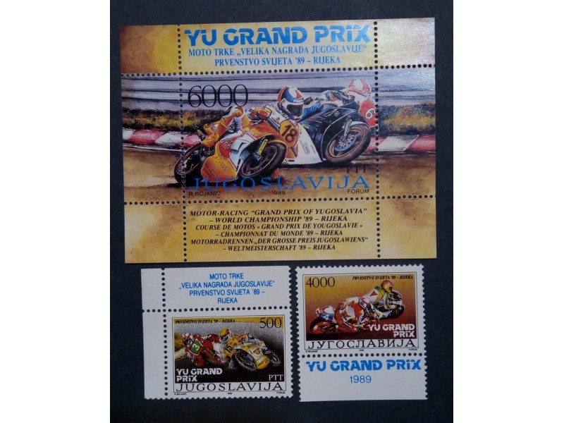 1989 YU Grand Prix Blok + marke - bez PTT marka 4000din