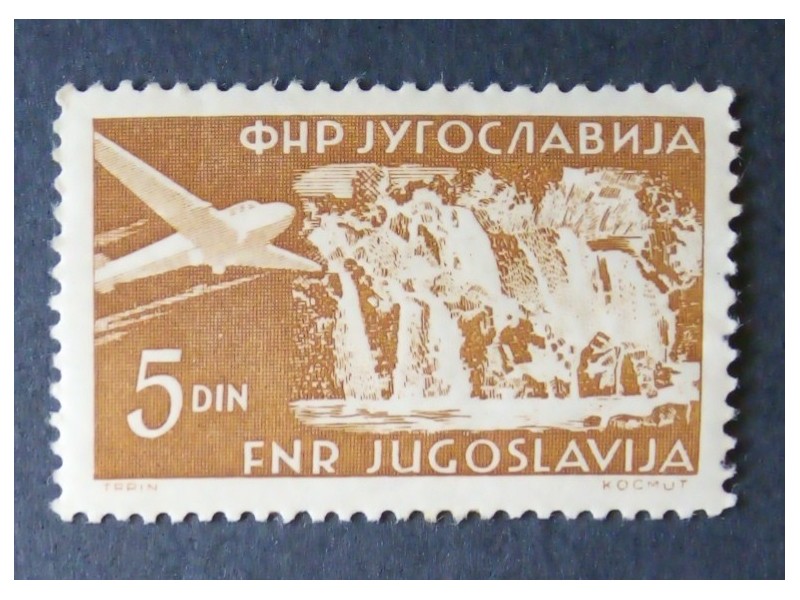 1951 Vazdušna pošta 5 dinara MNH