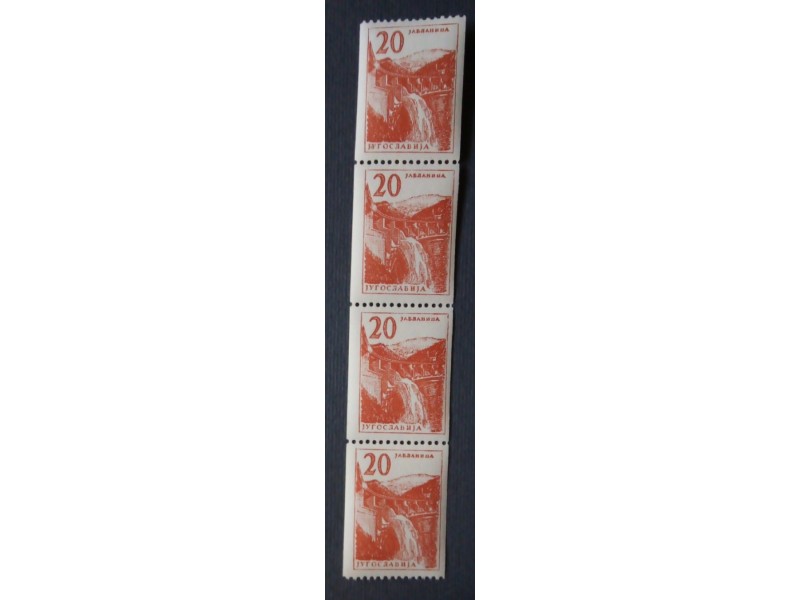 1959 Automat II 20para četverac MNH