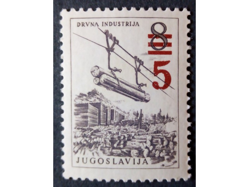 1965 redovna 5 din na 8 din MNH