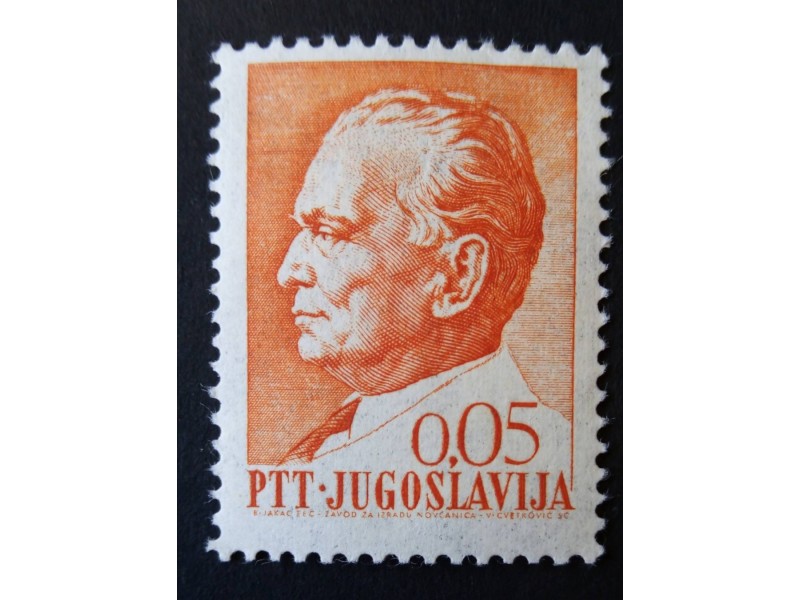 1967 Tito 0,05 din MNH