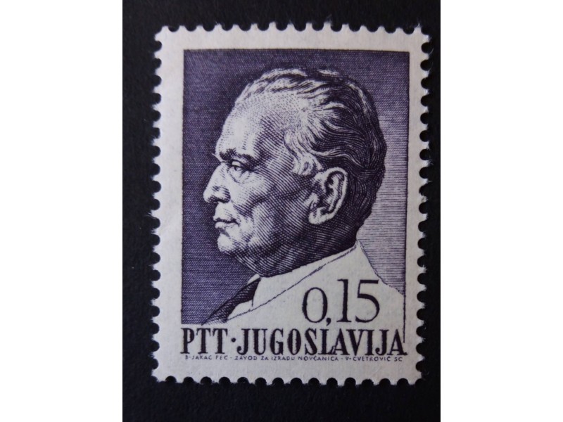 1967 Tito 0,15 din MNH